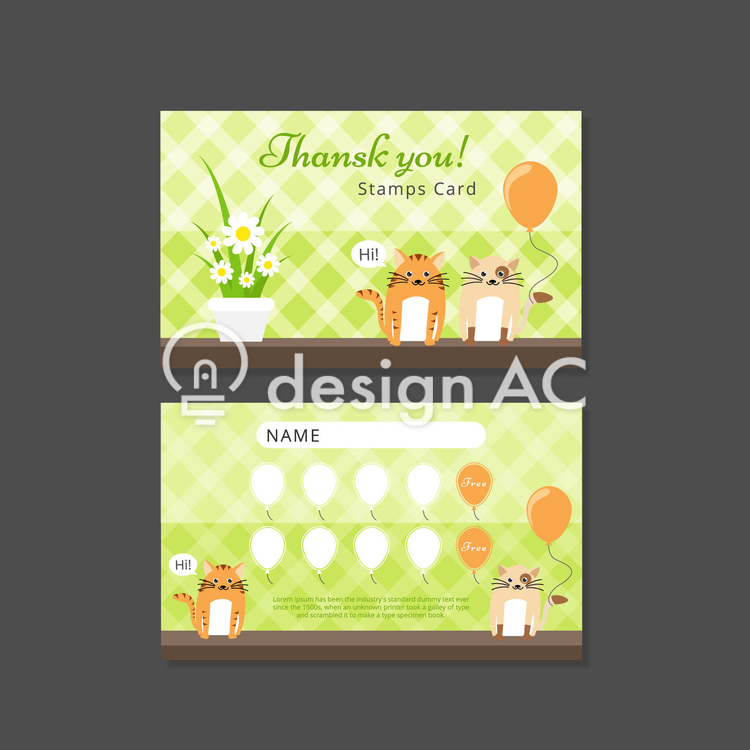Stamp card 533 - Free Download - templateAC
