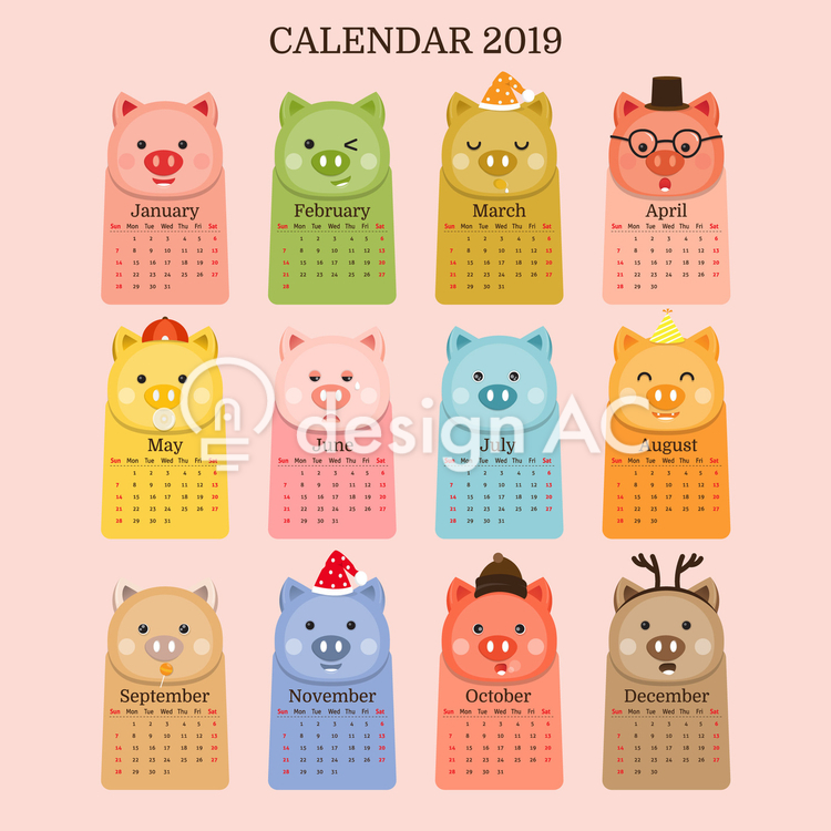 Pig calendar 457 - Free Download - templateAC